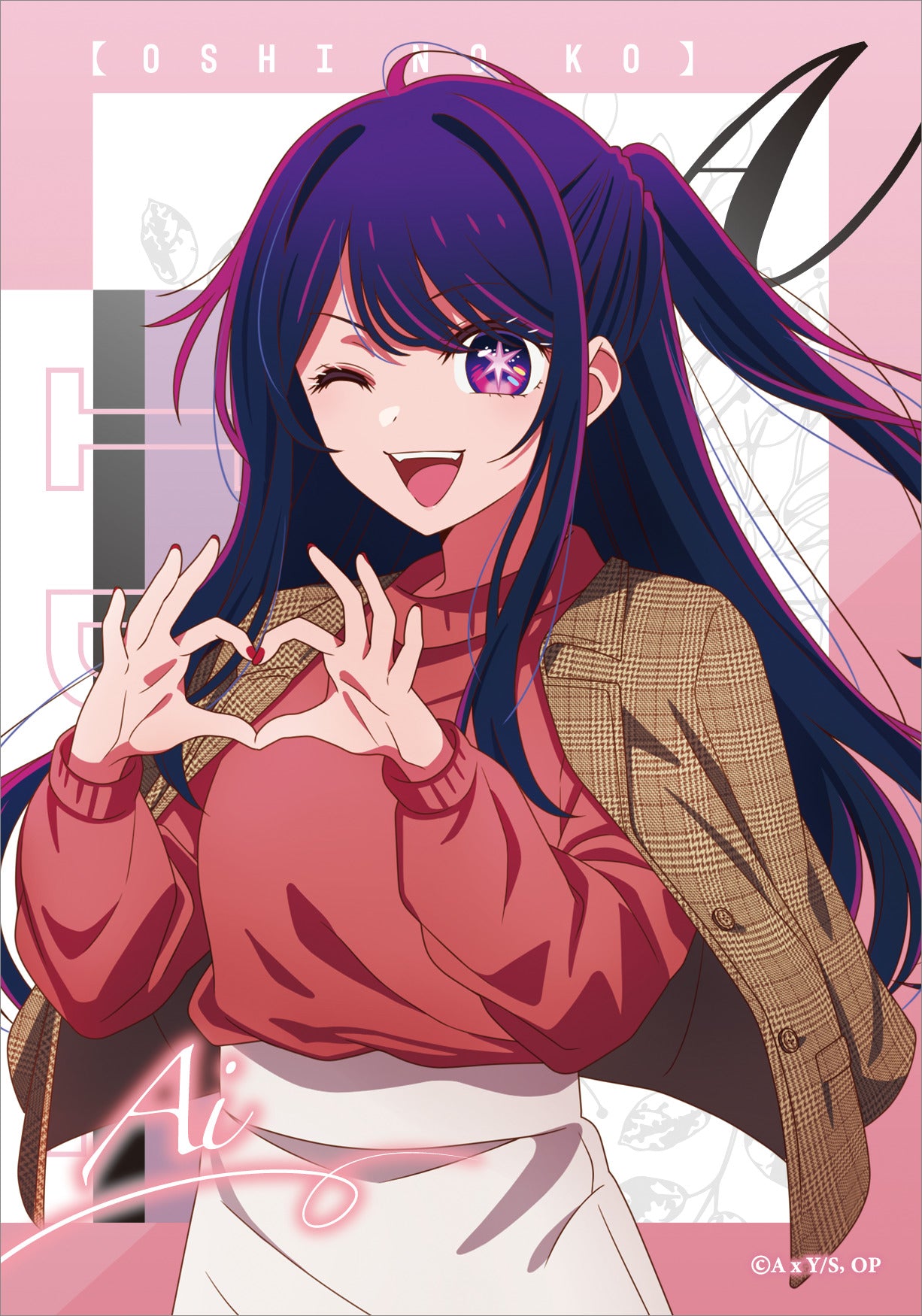 《我推的孩子》寫真集／JF2024 5張裝 – ONECART.HK