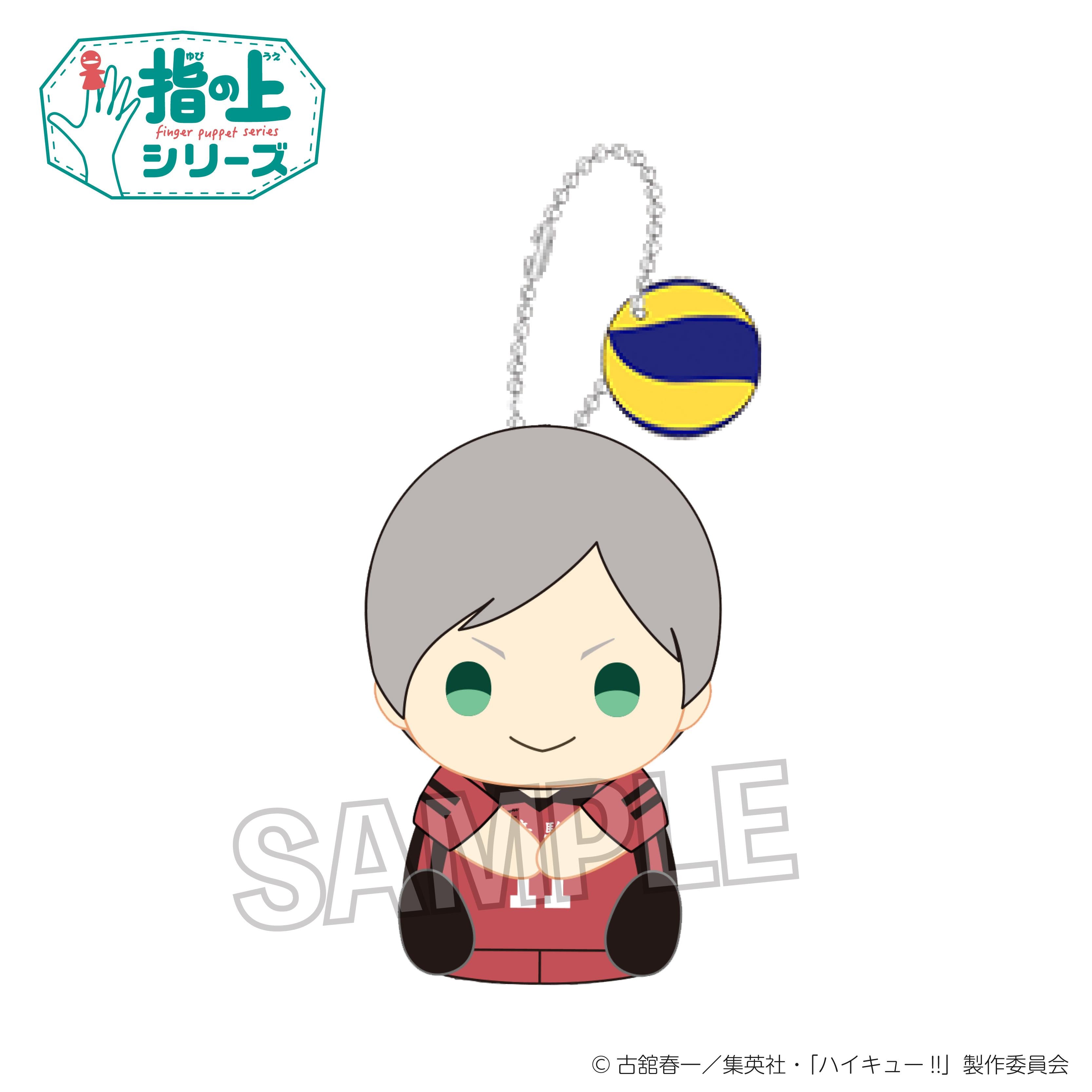 《排球少年》- 手指上的系列 第一球衣版 灰羽梨葉 – ONECART.HK
