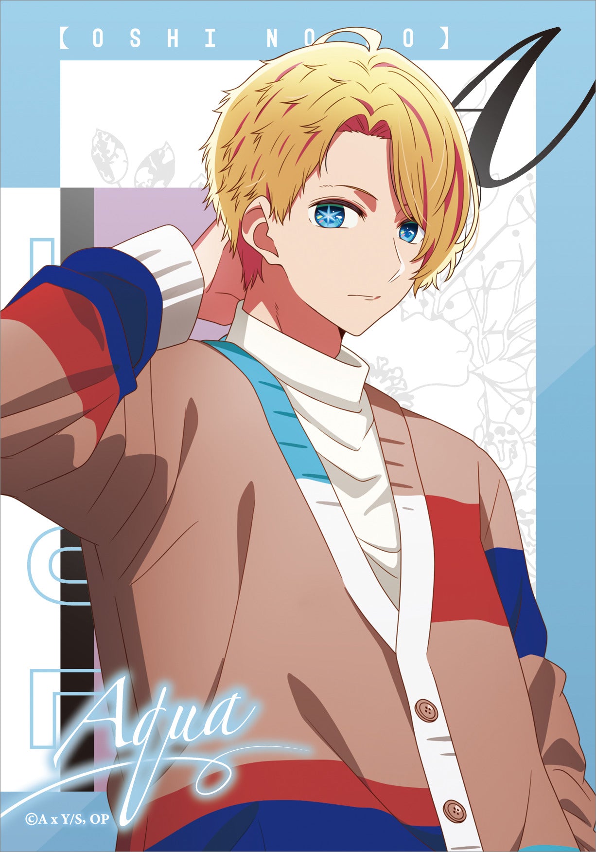 《我推的孩子》寫真集／JF2024 5張裝 – ONECART.HK